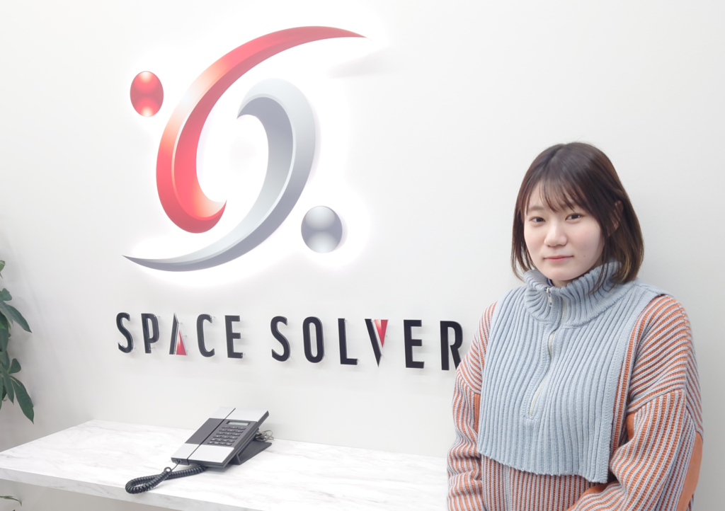 2020年入社オープンシステム事業部 – SPACE SOLVER