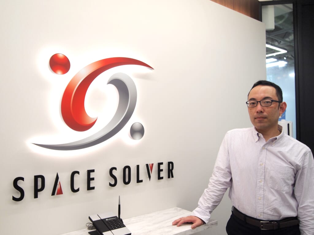 2011年入社エンベデッドシステム事業部 – SPACE SOLVER